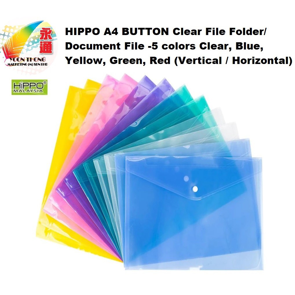 HIPPO A4 BUTTON Clear File Folder/ Document File -5 colors (Clear/ Blue ...