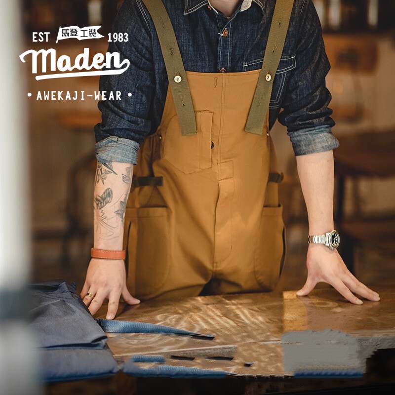 MADEN brand Tooling Style Men Youth Hip Hop Street Dance Functional ...