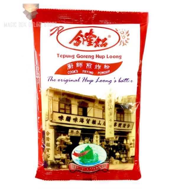 🔥READY STOCK🔥 HUP LOONG FRYING POWDER 245G TEPUNG GORENG 8890 合隆粉 合隆食品 ...