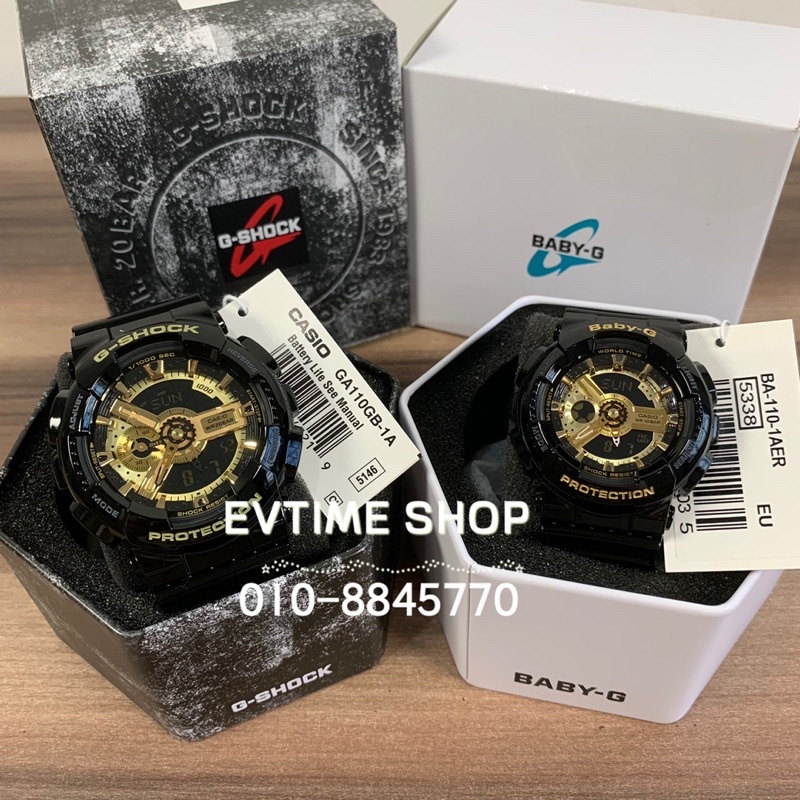COUPLE SET READY STOCK 100% ORIGINAL CASIO BABY-G & G-SHOCK BA-110-1A ...