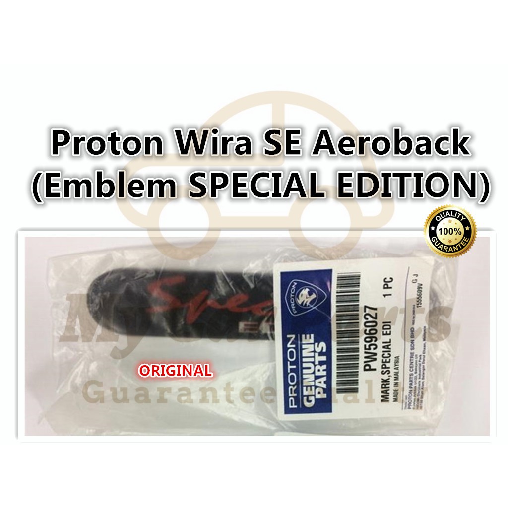 Proton WIRA SE Aeroback ORIGINAL Emblem (SPECIAL EDITION) | Shopee Malaysia