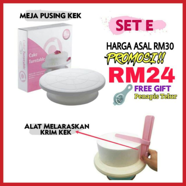 💥SET COMBO E💥 TURNTABLE CAKE/ ALAT LARAS KRIM KEK @ CAKE SCRAPPER ...