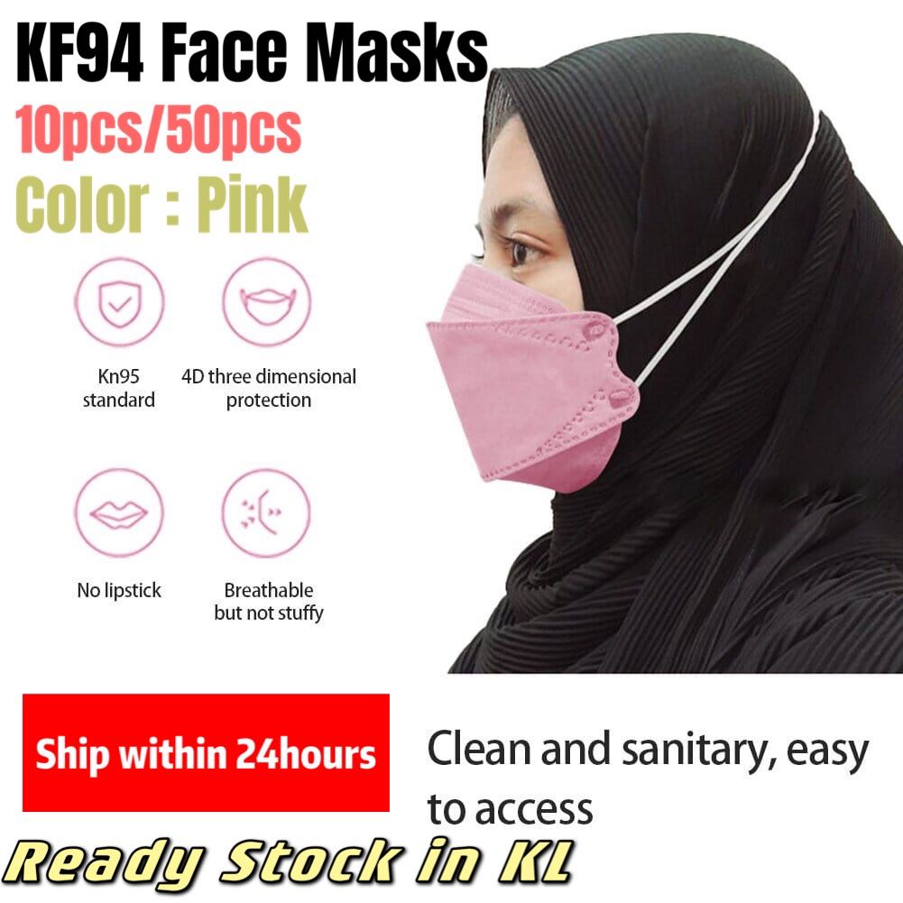 (KF94 Hijab Korean Mask) KF94 Hijab Headloop 4PLY High Quality Face ...