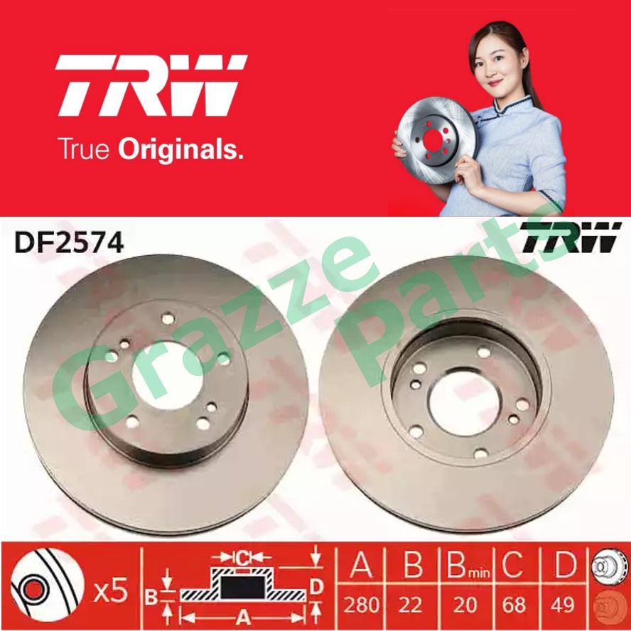 (2 pcs) TRW Disc Brake Rotor Front for DF2574 Nissan Cefiro A32 2.0 ...