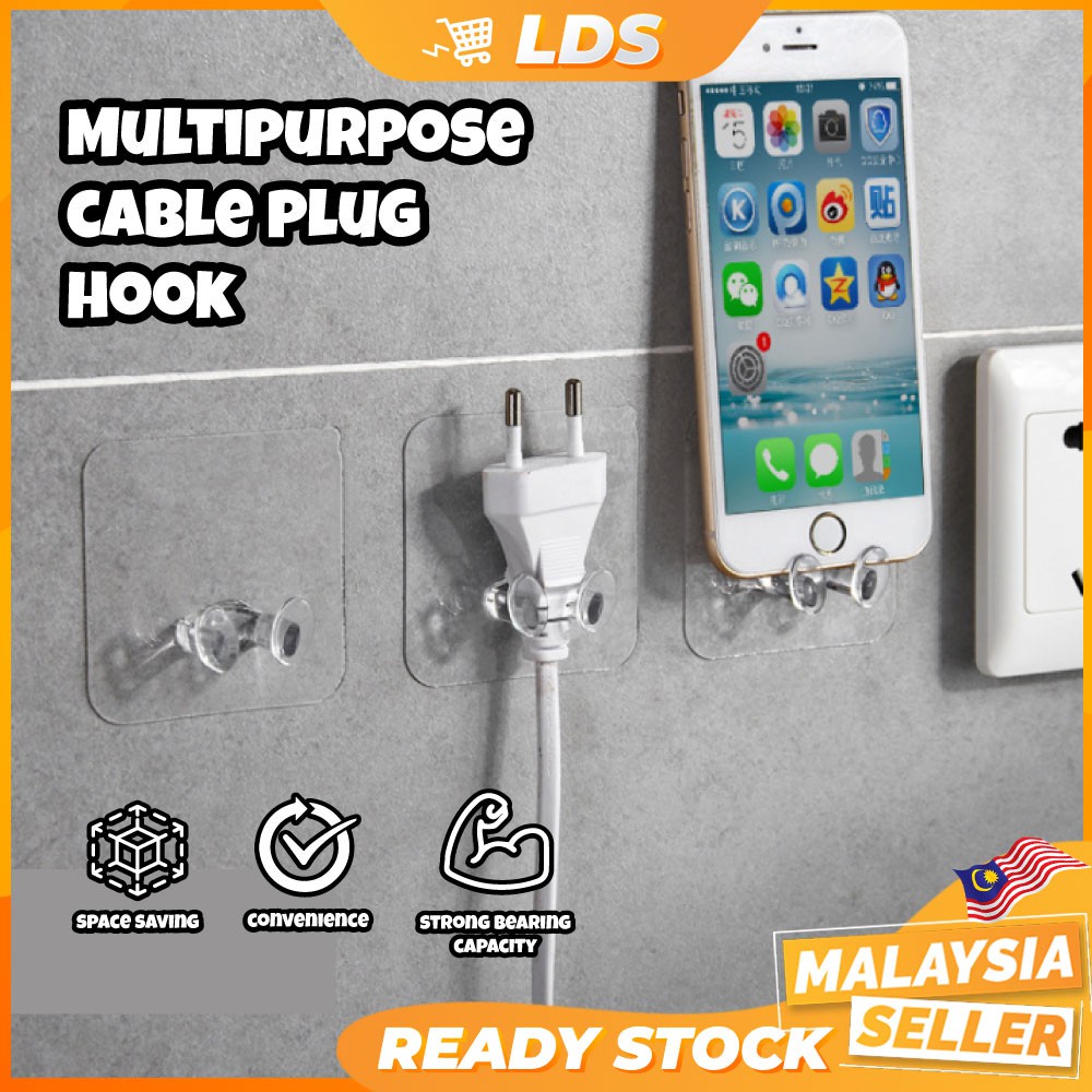 SIMS Wall Storage Hook/USB Cable Power Plug Socket Holder/Home Office ...