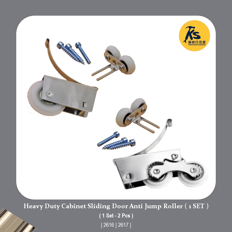 Heavy Duty Cabinet Sliding Door Anti Jump Roller ( 2616 | 2617 ...