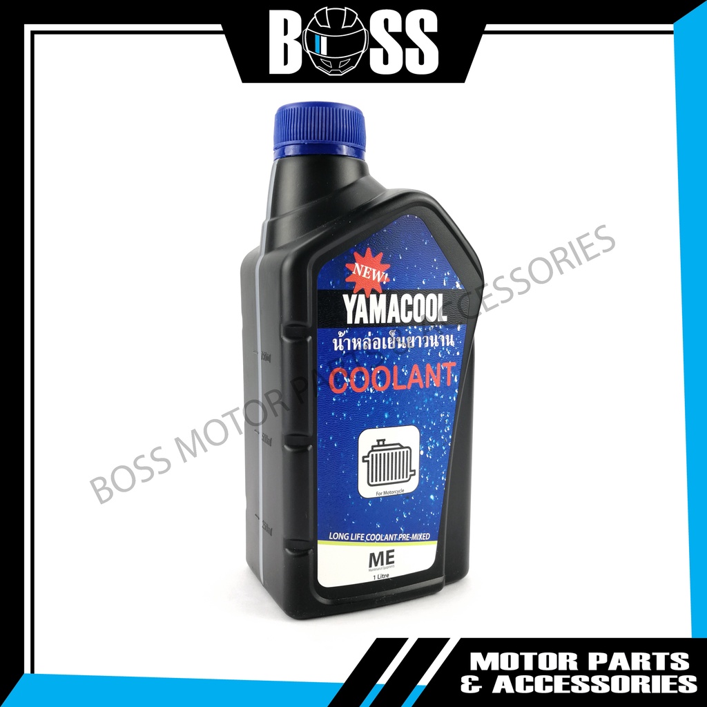 [YAMACOOL] Motorcycle Engine Coolant Penyejuk Engine Motor (1 Litre ...