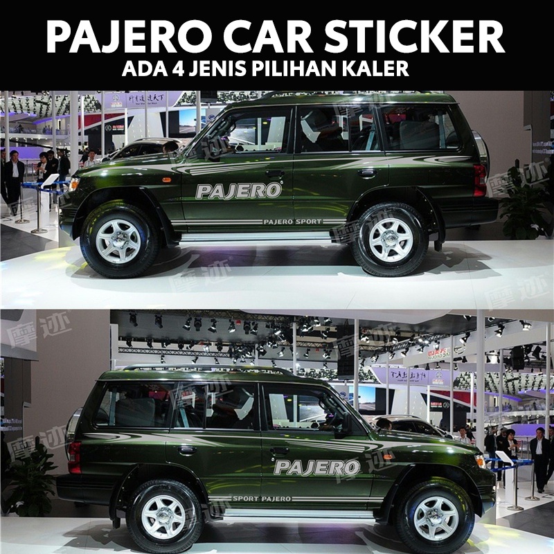 Mitsubishi pajero Car sticker untuk V body wide body weather proof ...
