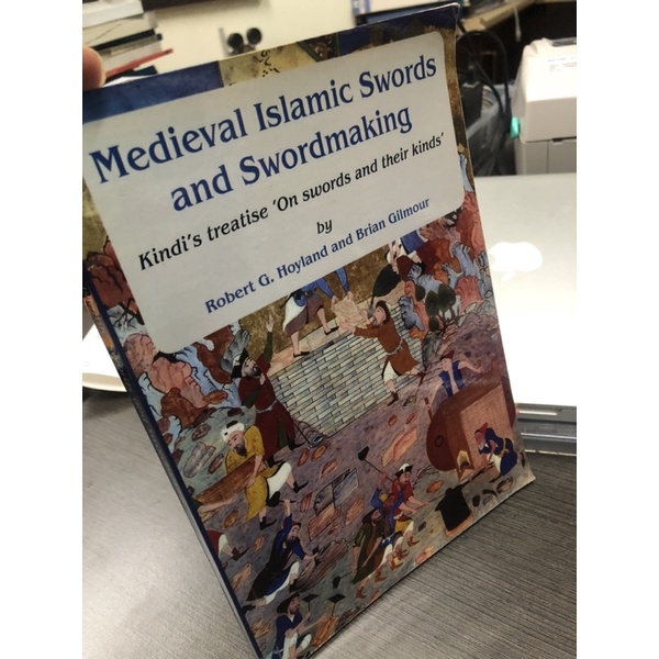 Medieval Islamic Sword- Besi Qala’i | Shopee Malaysia