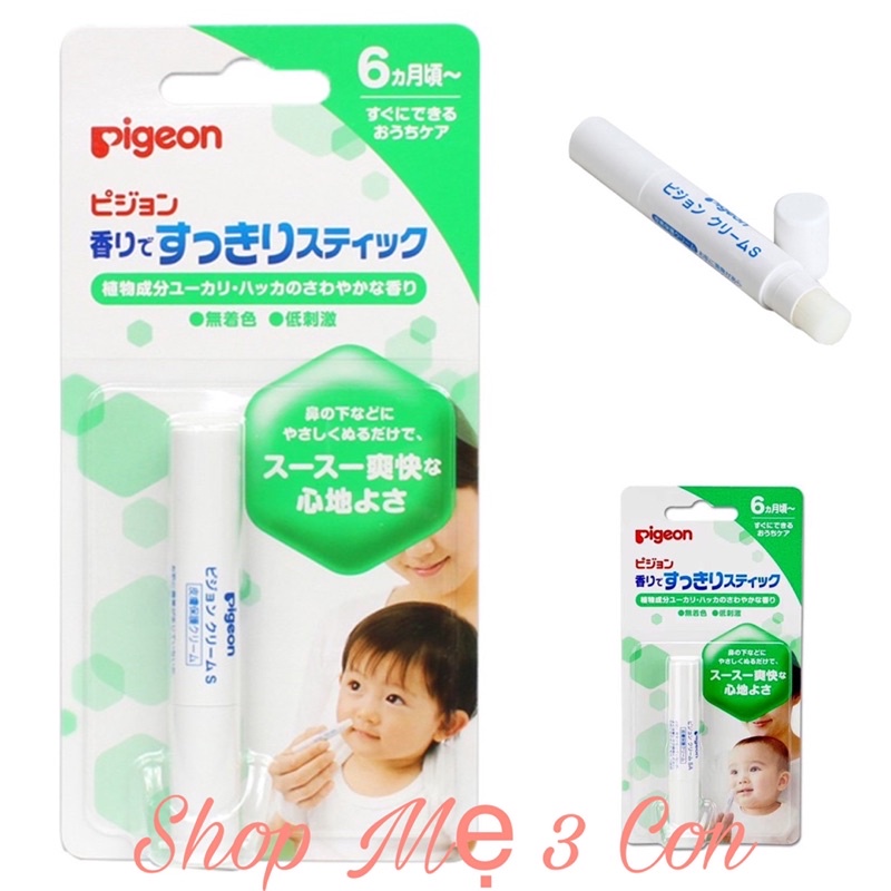 Japanese Pigeon nasal decongestant inhaler | Shopee Malaysia