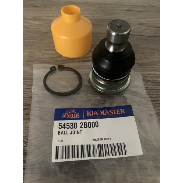 Lower Ball Joint Kia Sorento XM Hyundai Santa Fe CM 54530-2B000 ...