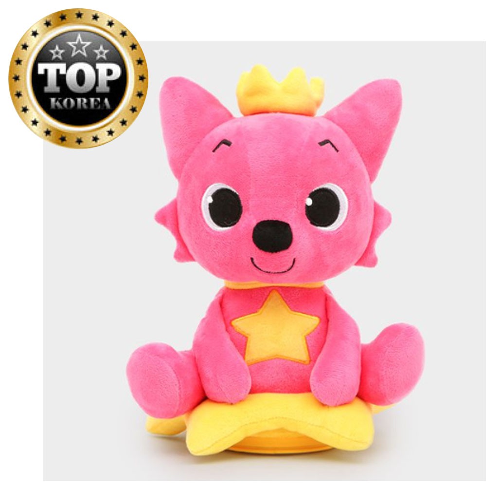 [Pinkfong] Spinning Round pinkfong [Shipping from Korea] | Shopee Malaysia