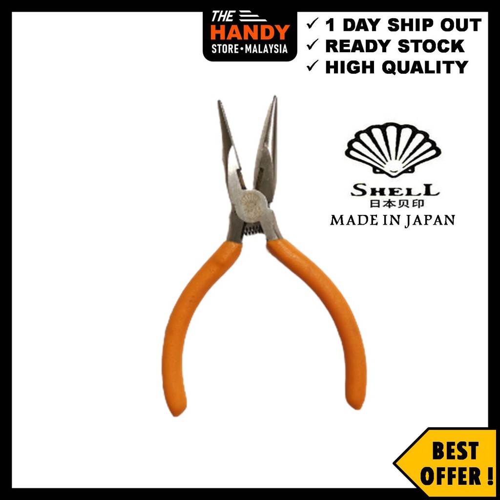 SHELL High Quality Long Nose Plier Cutter with Spring 115mm (Made in ...