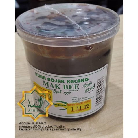 KUAH ROJAK MAK BEE 350G | Shopee Malaysia