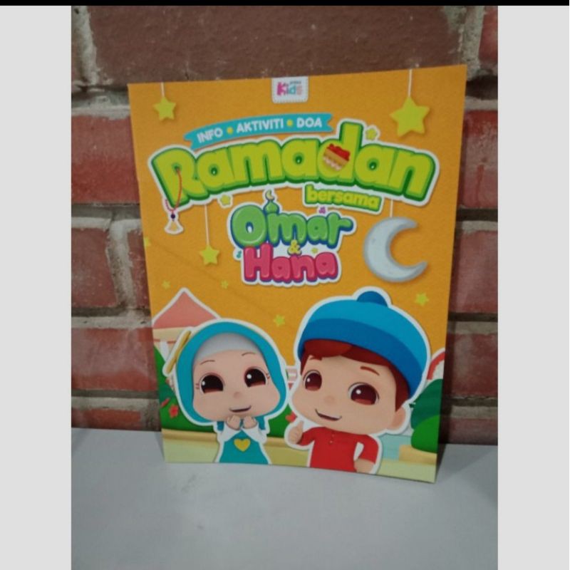 🔥New & Ready stock🔥Omar Hana Ramadan | Shopee Malaysia