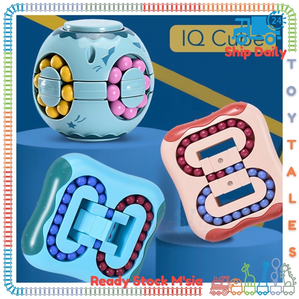 IQ Fidget Rubic Cube Kids Toys 🍭 Puzzle Motor Skill Brain Early ...