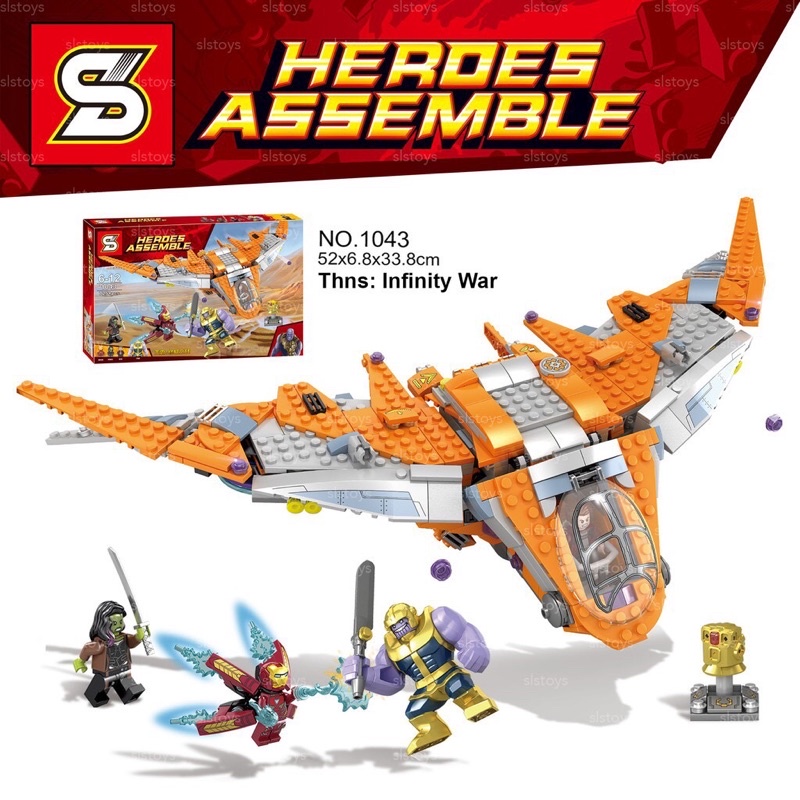SY HEROES ASSEMBLE THANOS ULTIMATE BATTLE 725PCS | Shopee Malaysia