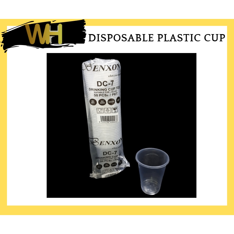 [50PCS] BENXON DC 7 - 200ML DISPOSABLE PLASTIC CUP/ 7OZ PP CUP / PARTY ...