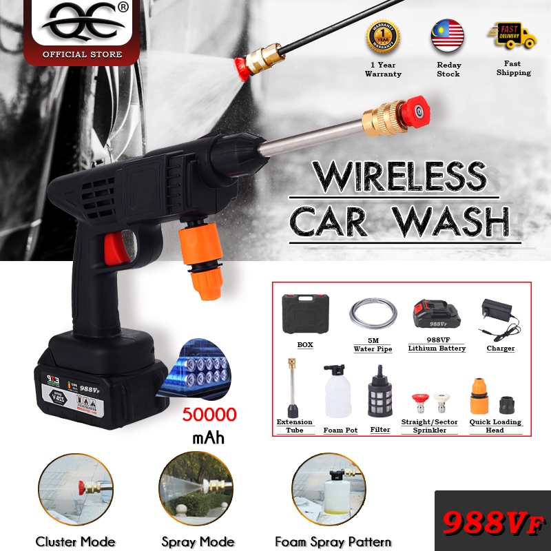 Water Jet Cordless Car Washer 988V High Pressure Spray Gun Tools Washer Wireless Car Wash Gun ...