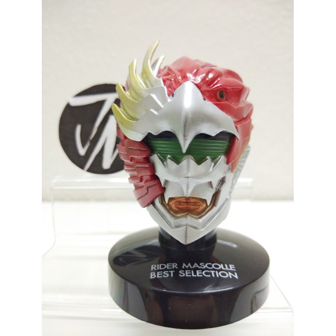 RMC Rider Mask Collection Kamen Rider - Ankh Greed Form (No Box ...