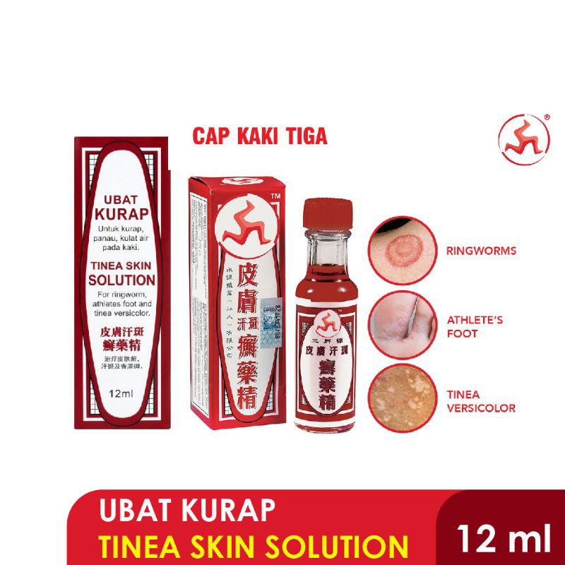 Ubat Kurap Cap Tiga Kaki~Three Legs Tinea Skin Solution 12ml | Shopee ...