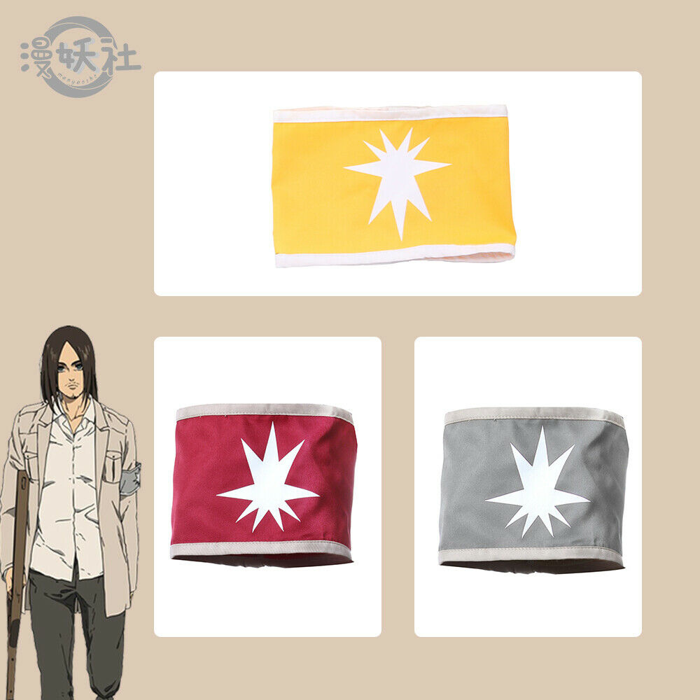 Attack on Titan Eren Jaeger Armband Cosplay Costume Trench Marley ...