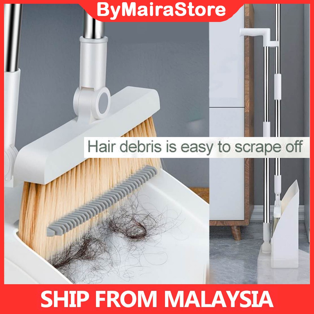 BMS HOME KITCHEN OFFICE FLOOR BROOM DUSTPAN OUTDOOR BROOM SELF CLEANING ...