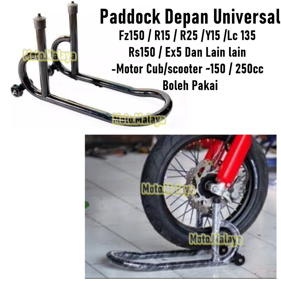Paddock Stand Racing bobbin swing arm mt25 mt09 R25 v1 v2 R15 V3 mt15 ...