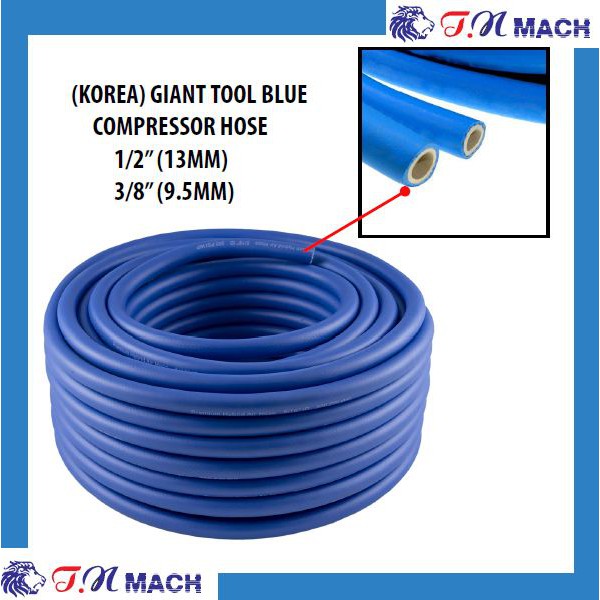 KOREA GIANT TOOLS REINFORCED RUBBER AIR HOSE COMPRESSOR HOSE 400psi 9 ...