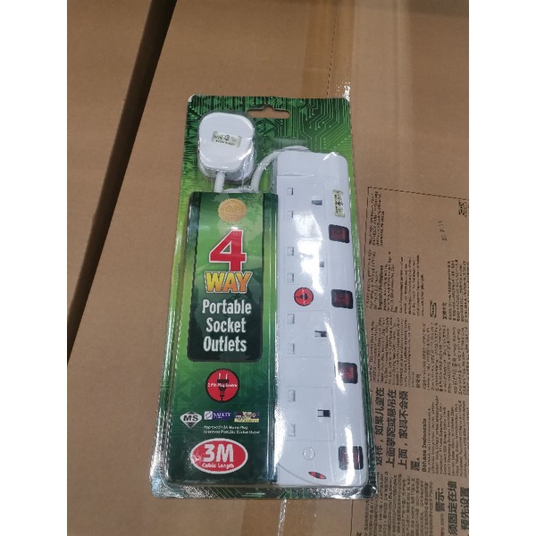 4 way portable socket outlet ikea | Shopee Malaysia