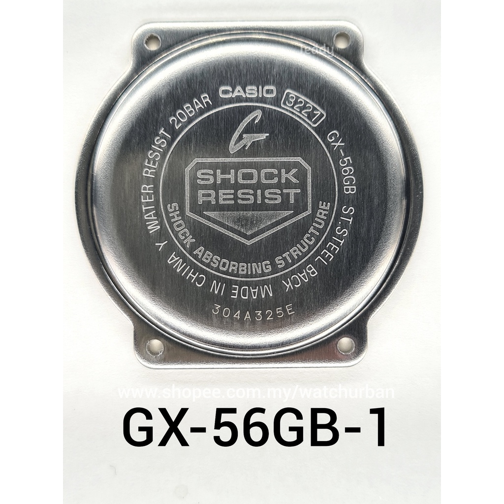 CASIO G-SHOCK COVER BACK ASSEMBLY GX56 BACKCASE 100% ORIGINAL GX-56GB-1 ...