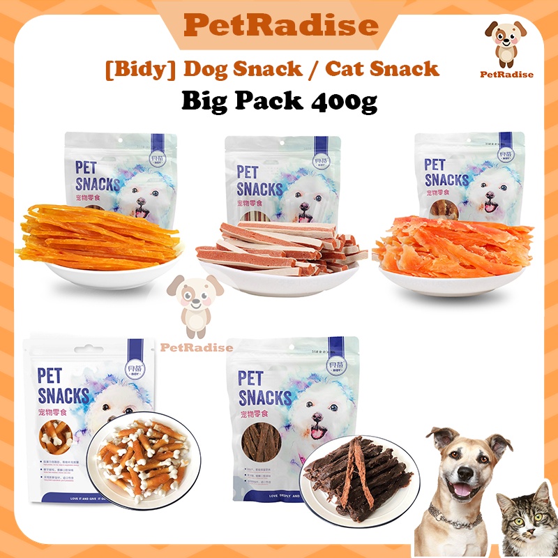 BIDY 400g Dog Snack Food Cat Snack Dog Treats Dog Snacks Dog Treat ...