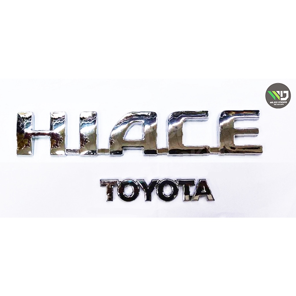 TOYOTA HIACE/GL/SUPER Logo **Per Pcs** **Unisex Chat With Us Before ...