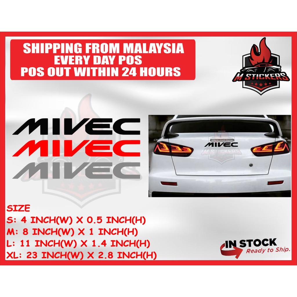 MIVEC CAR STICKER AKSESORI KERETA STICKERS MITSUBISHI | Shopee Malaysia