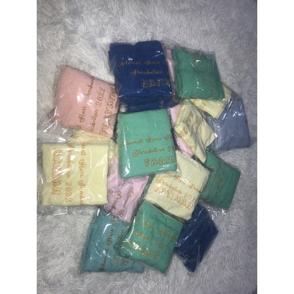 TUALA SULAM NAMA GOODIES TUALA GIFT | Shopee Malaysia