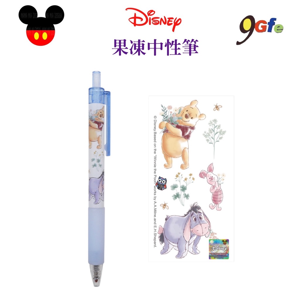 Pooh Jelly Gel Pen Disney Ballpoint Blue Family Winnie The Cute Eeyore ...