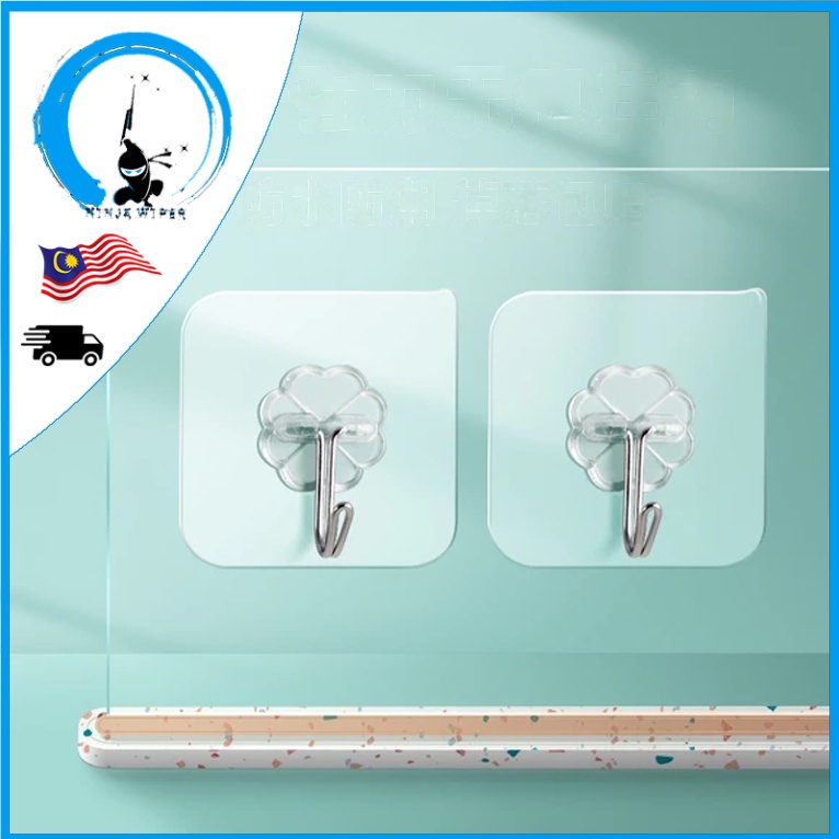 (3 pcs) Magic Hook Transparent Wall Kitchen Without Nails Strong Sticky ...