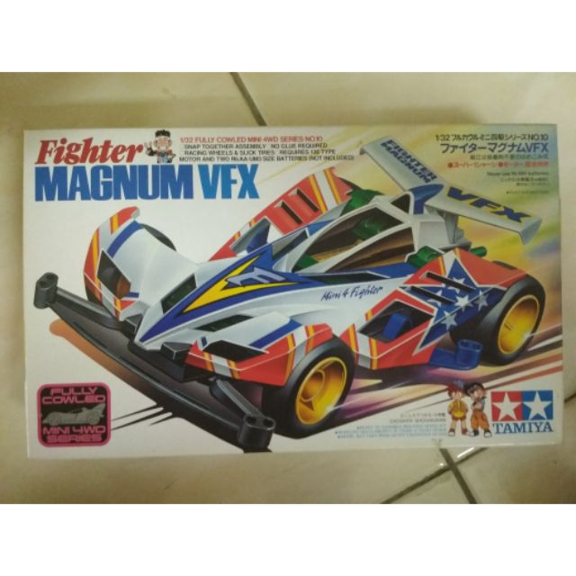 Tamiya Mini 4wd Fighter Magnum VFX | Shopee Malaysia