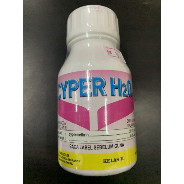 [ INSECTICIDE ] CYPER H20 (250ML) / RACUN SERANGGA CYPER H2O / RACUN ULAT PENGOREK BUAH / RACUN ...