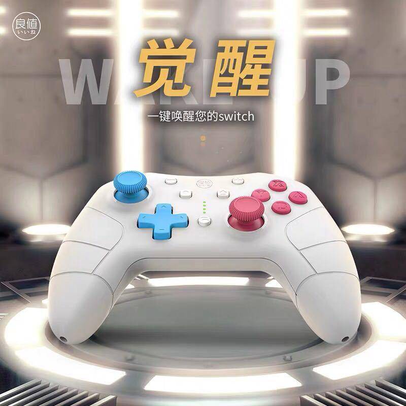 New IINE Switch Pro Controller Wireless Bluetooth NS game console controller NFC version of ...