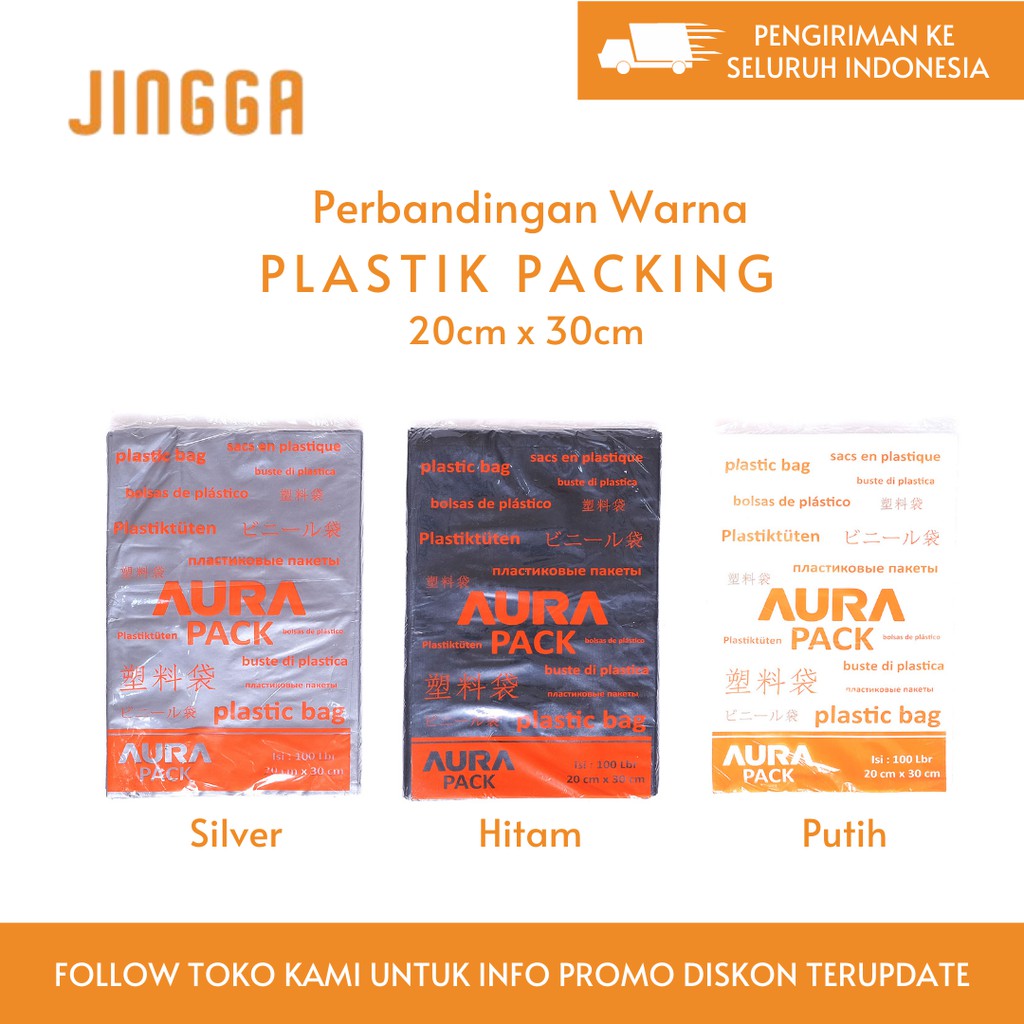 Hd Plastic Bag Without Plong / Plastic Packing Without Plong (20cm x ...