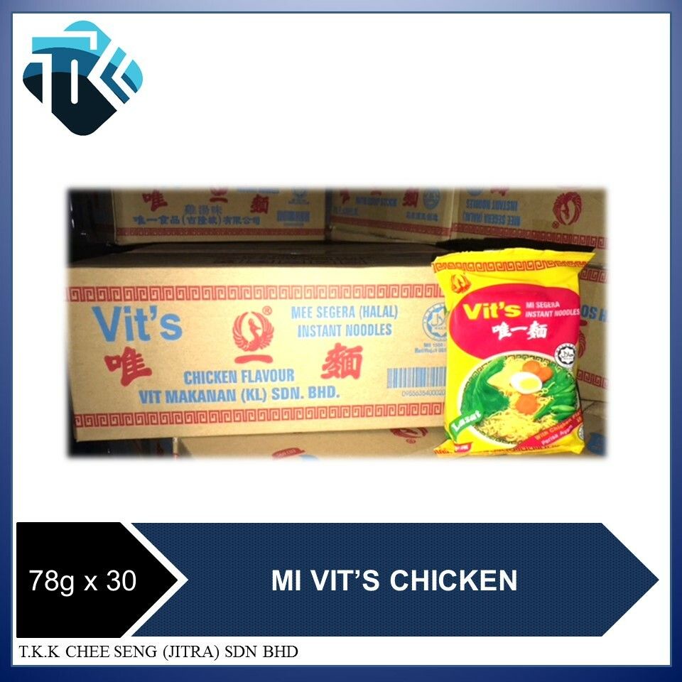 78G X 30 pcs MEE VIT'S CHICKEN | Shopee Malaysia