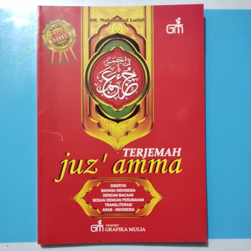 Juz Amma Book Color Translation (ORIGINAL) | Shopee Malaysia