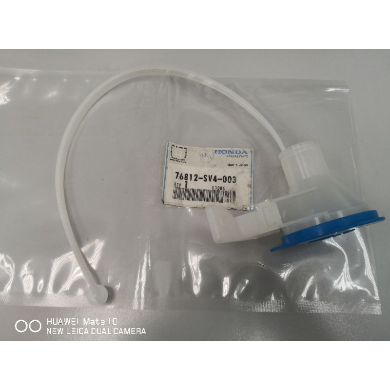 HONDA ACCORD SV4 WIPER TANK CAP ASSY (76812-SV4-003) | Shopee Malaysia