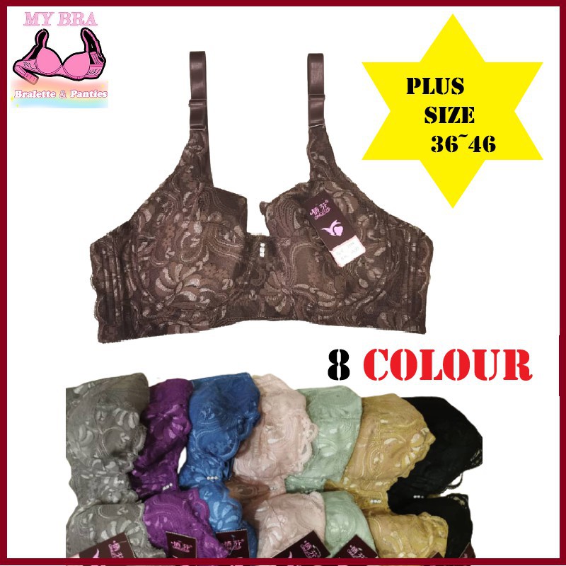 Full Cup Plus Size Bra C/D/E CUP Wired Bra / Baju Dalam Wanita Plus ...