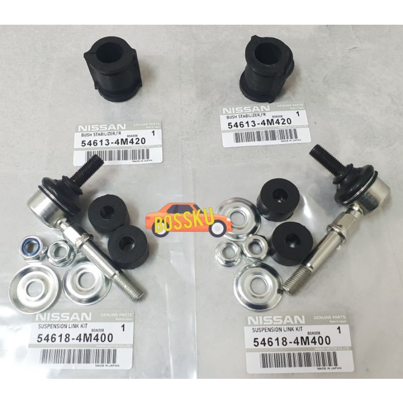 FRONT STABILIZER LINK/STABILIZER BUSH-NISSAN SENTRA N16/SENTRA B14 - 1 ...