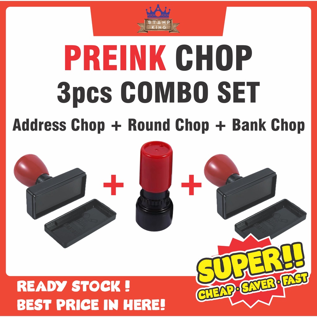 Rubber Stamp Chop pre ink Flash Stamp Combo Set Company Chop Address ...
