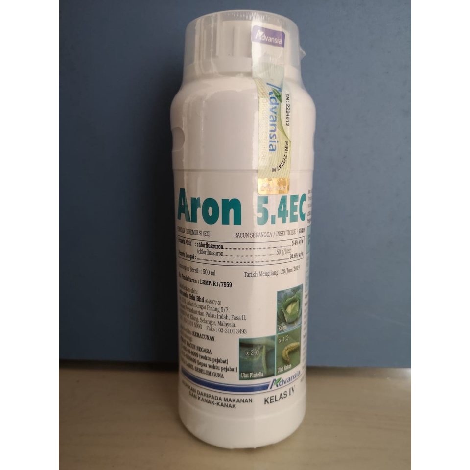 Aron 5.4EC ( Chlorfluazuron ) 500ml | Shopee Malaysia