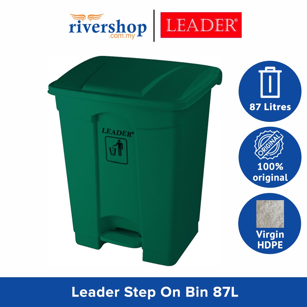 LEADER 87Litres Step On Bin / Plastic Dustbin / Garbage Compost ...