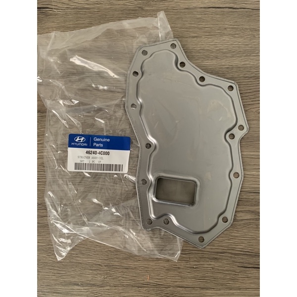 Tramission Auto Gear Box ATF Filter Kia Naza Sorento Hyundai Starex ...